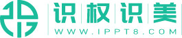识权识美 - 知识产权保护及交易平台